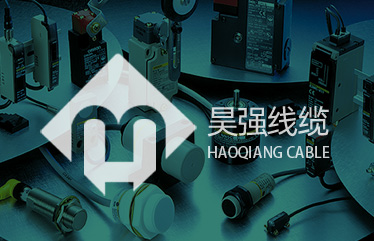 High temperature wires, Heating cables, Heat resistant wires and cables ...